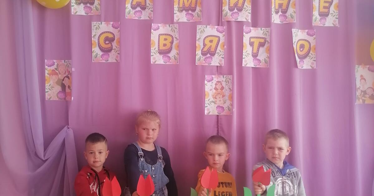 Вітання матусь з Днем Матері