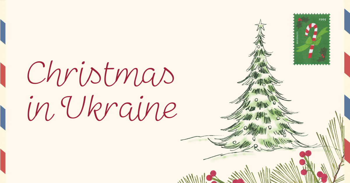 Christmas in Ukraine - presentation | Презентація. Англійська мова