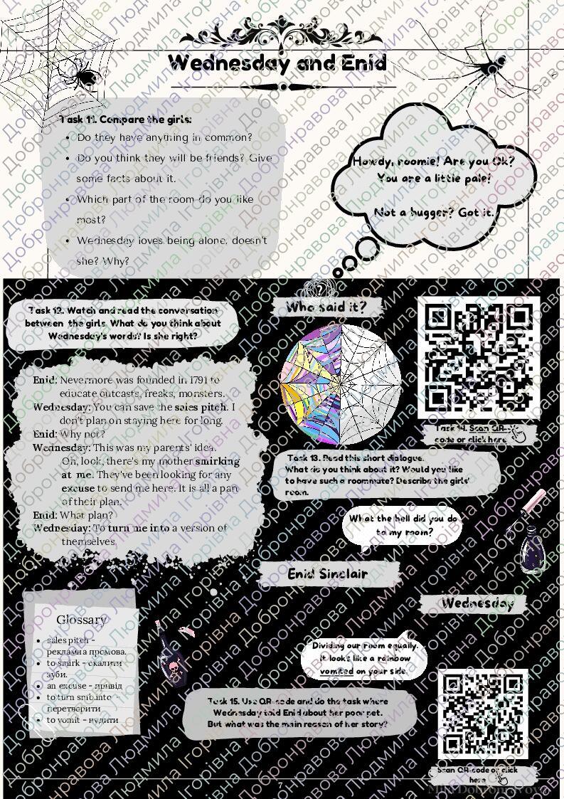 Вчимо англійську мову разом з серіалом "Wednesday" | Інтерактивні ...