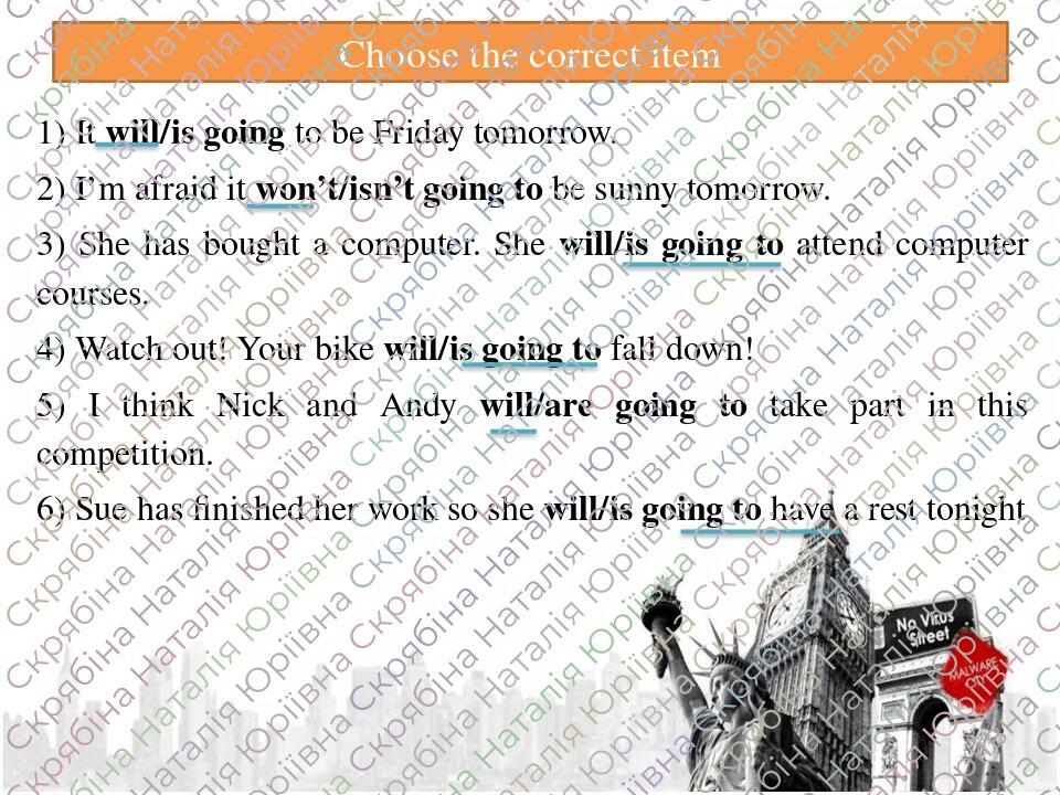 Презентація з англійської мови на тему "MEANS OF EXPRESSING FUTURE ...