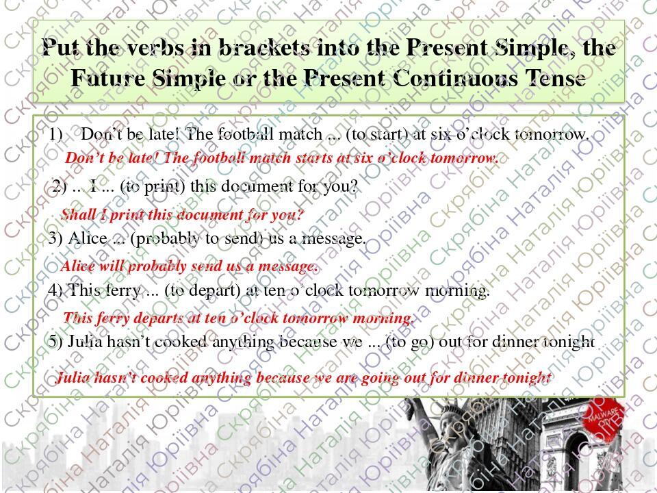 Презентація з англійської мови на тему "MEANS OF EXPRESSING FUTURE ...